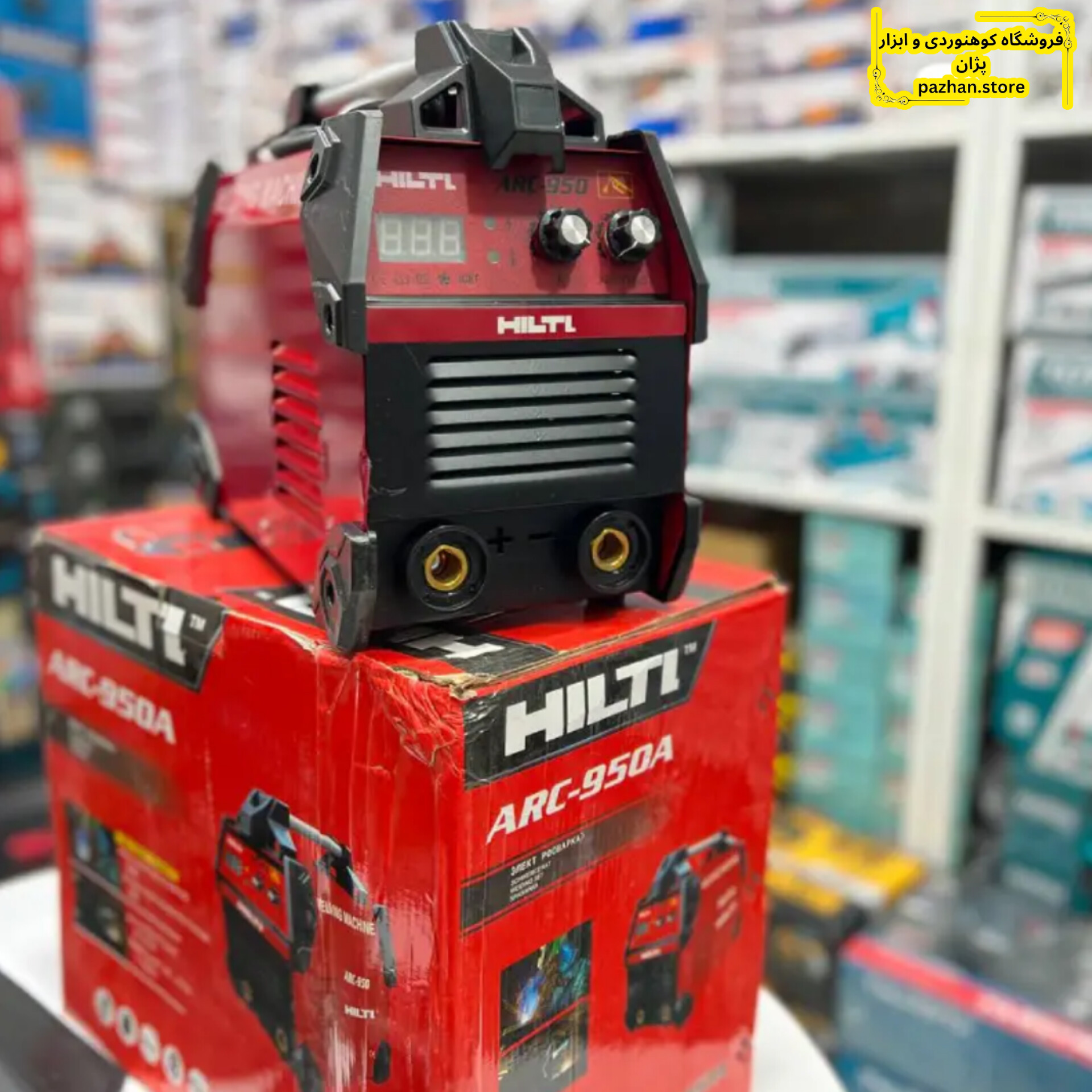 دستگاه جوش هلتی تک کاره 200 آمپر ARC-950 - ابزار پژان